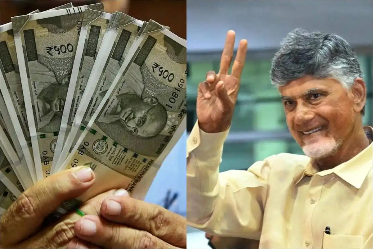 APOBMMS Loans: ఆంధ్రప్రదేశ్ ప్రభుత్వం నిరుద్యోగులకు కొత్త లోన్ లు ...